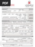 LMRA Guidelines for Employee Transfers | PDF | Travel Visa | Identity ...
