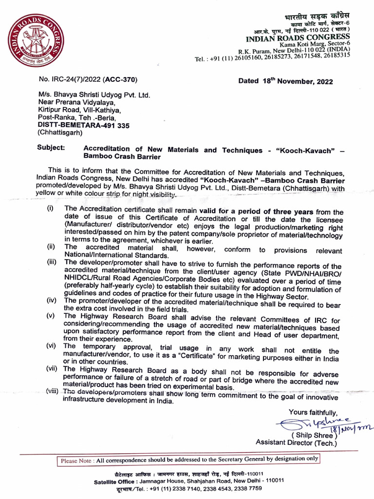 IRC letter of Accreditation | PDF