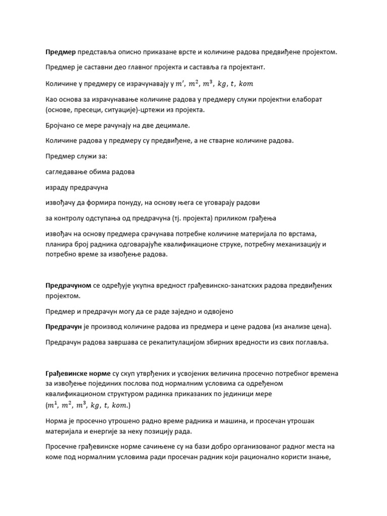 III Kontrolni Zadatak Teorija | PDF