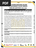 O-Level Geography Notes by M. Yousuf Memon | PDF | Natural Sciences ...