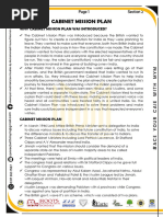 Topography Notes 2023-24 Edition by MYM | PDF | Indus River | Stream