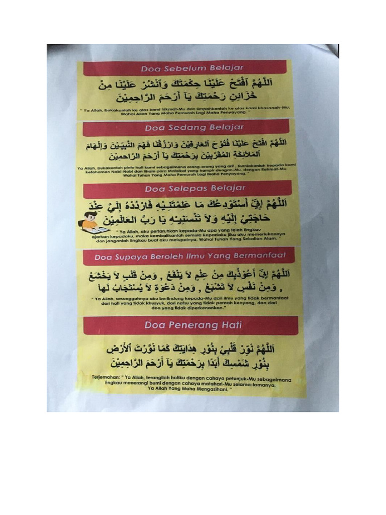 Doa Pelajar | PDF