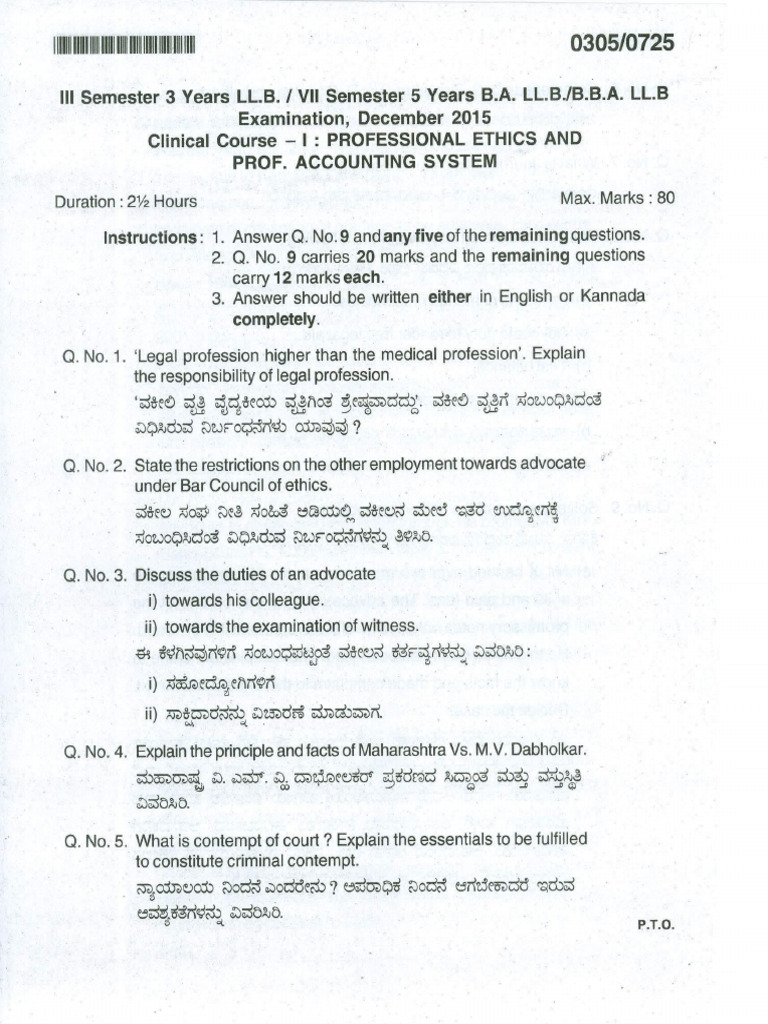 QP 7TH SEM Professional Ethics | PDF | Justice | Crime & Violence