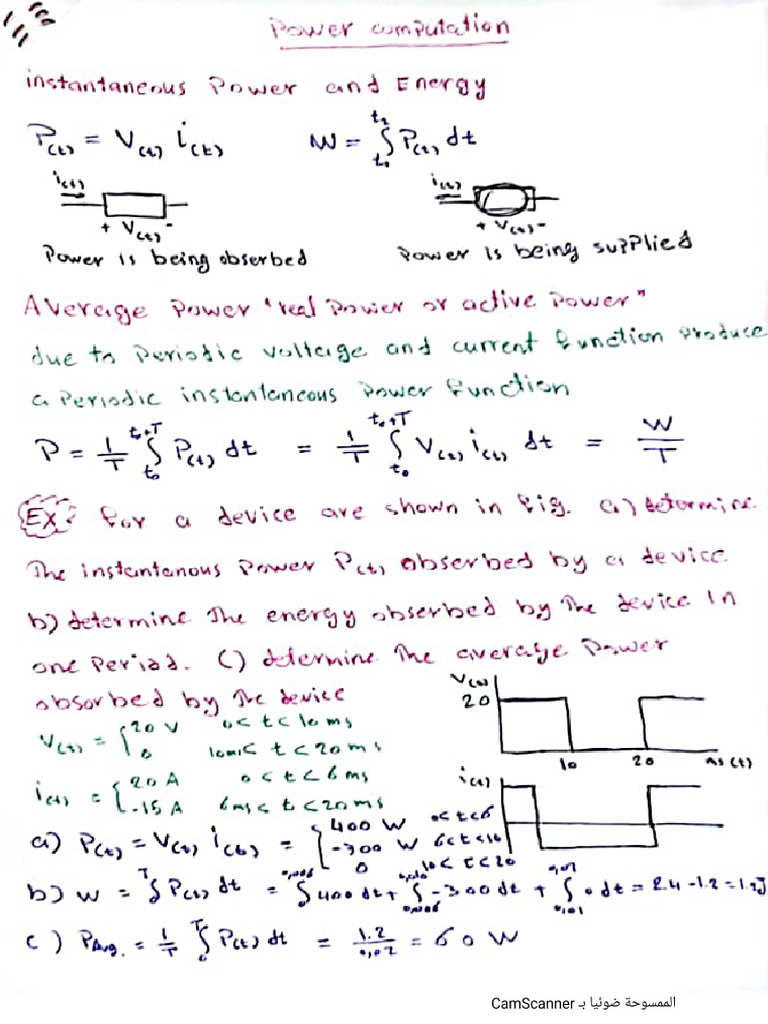 Sec.2 - Power Electronic | PDF