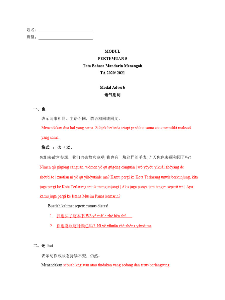 Assignment BM021219 DIA017 2020B 5 B | PDF