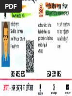 Editable Adhar Card Templets | PDF