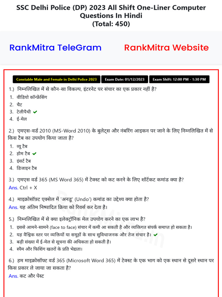 SSC Delhi Police DP 2024 All Shift One Liner Computer Questions | PDF