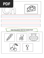 UFLI Lesson 45: The Ship Story | PDF | Lunch