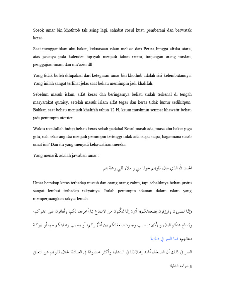 Belajar Dari Dua Umar | PDF