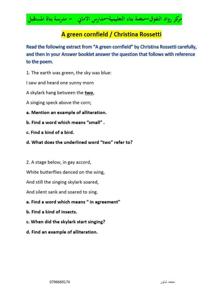 Poetry Analysis for Students | PDF