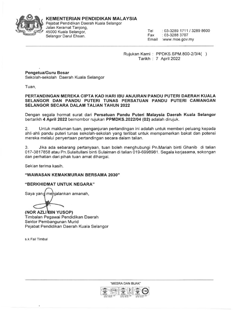 Pertandingan Reka Cipta Kad | PDF