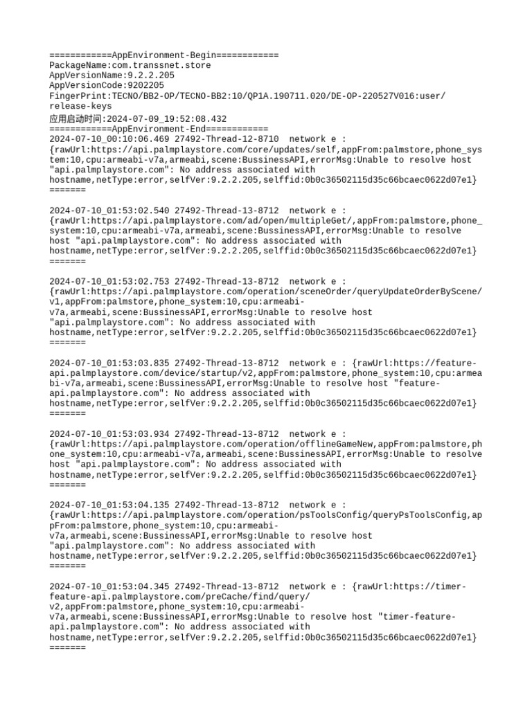 2024-07-10 Net Main | PDF | Computer Networking | Computing