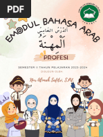 Modul Ajar Bahasa Arab Kurikulum Merdeka | PDF