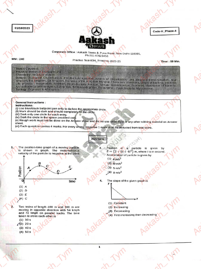 Pt03 Phase - 4 | PDF