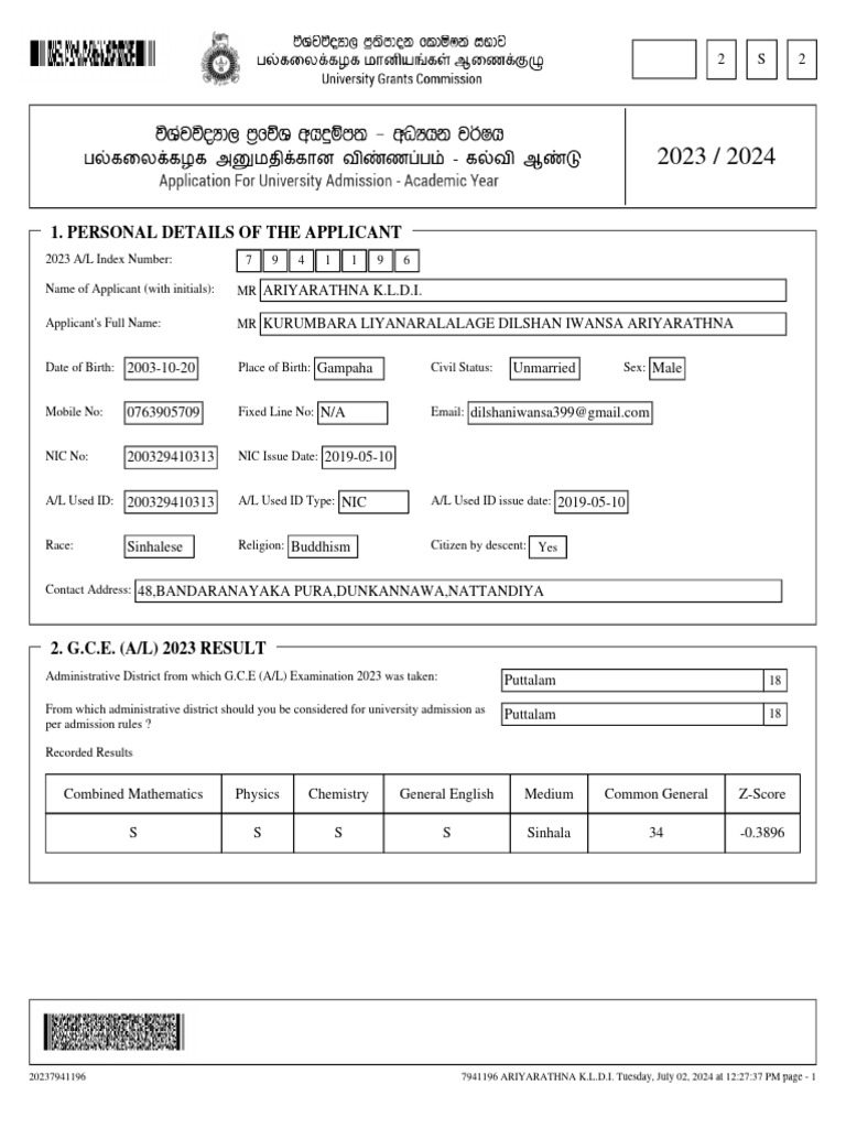 779d8ce4-dac1-4eec-b553-0fd7e9dc1d84 | PDF