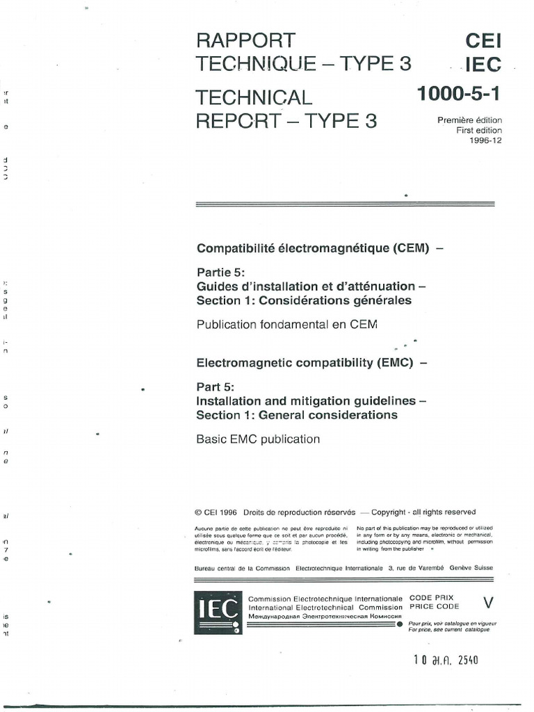 IEC 61000-5-1 Ed 1 1996-12 - EMC-Install and Mitigation Guide - General Considerations | PDF