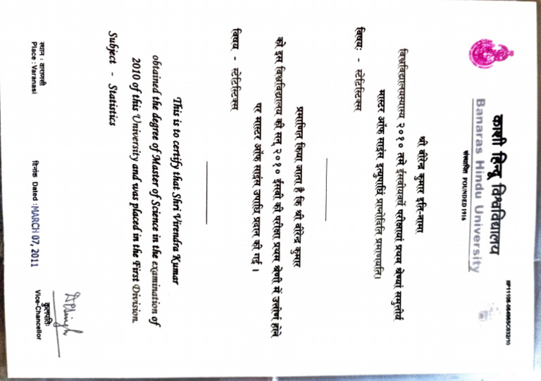 M.Sc. Degree certificate | PDF