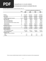 Samsung's Financial Statements | PDF | Balance Sheet | Income