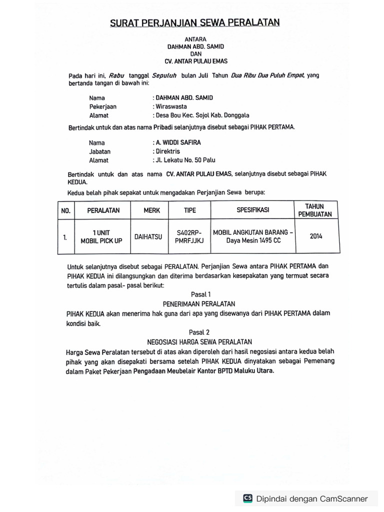 Sewa Dahman | PDF
