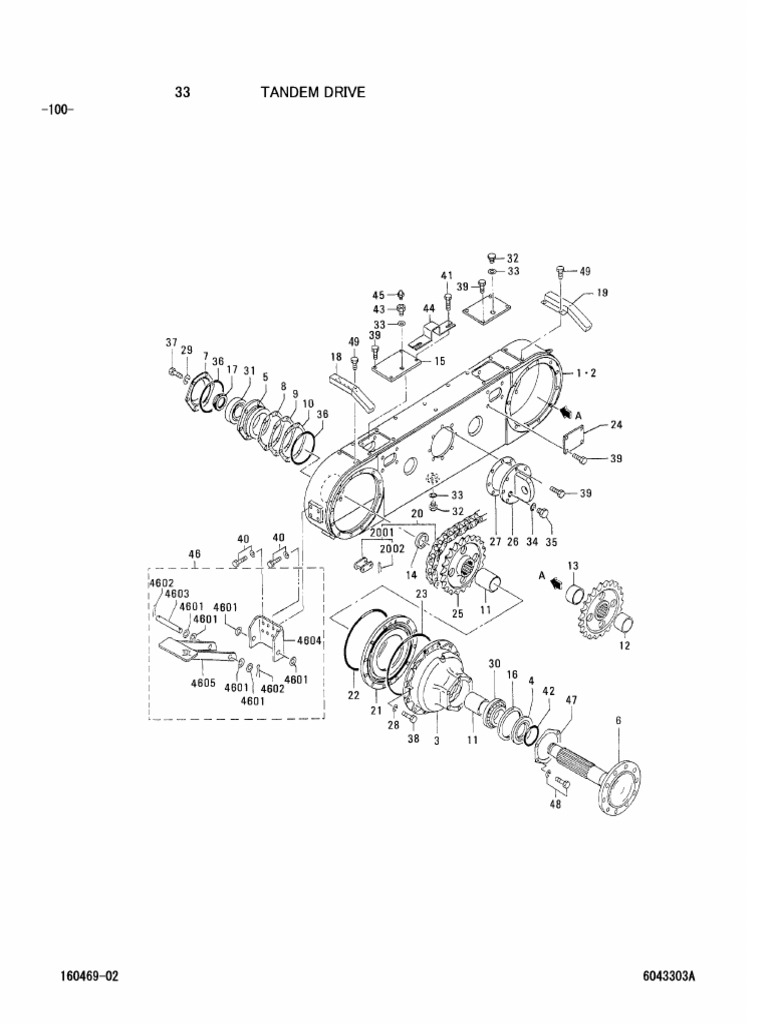 MG530 Tandam Drive | PDF