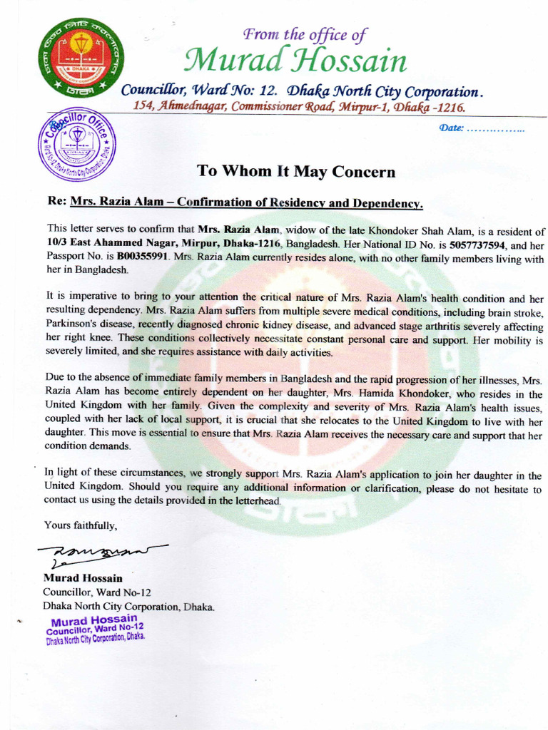 Word Councilor Councilor Certificate sample for a dependent person. | PDF