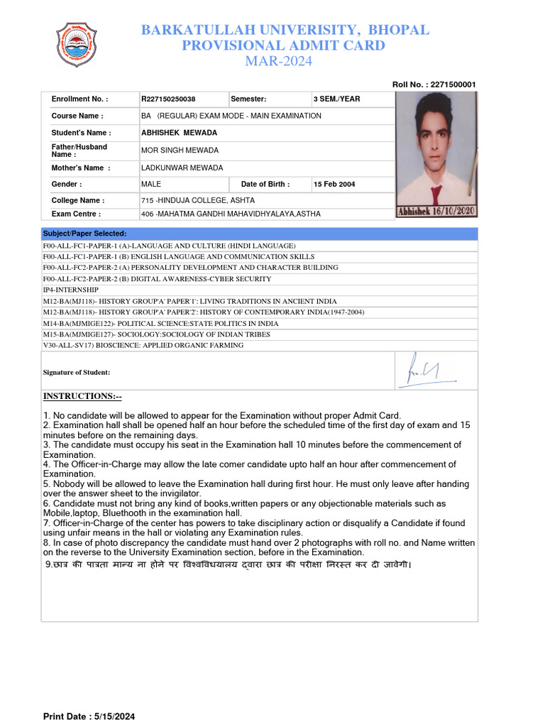 AdmitCard Ba 3rd 2024 | PDF | Science