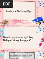 Ano Ang Panlapi | PDF