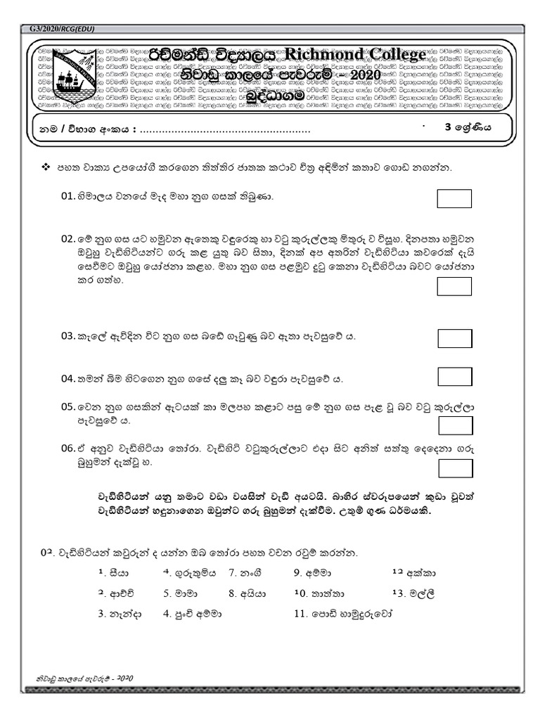 Assign Buddhism GRD 3 2020 II 1 | PDF