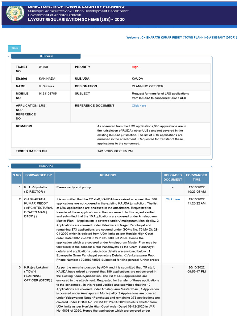 LRS RTS | PDF | Computing | Software