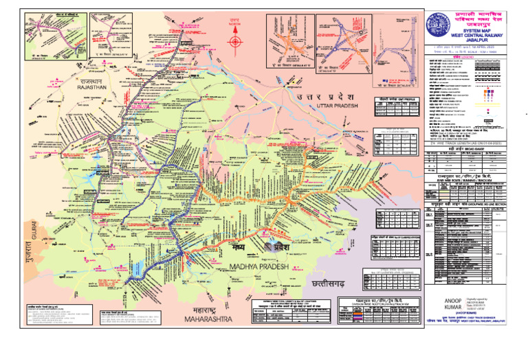WCR System Map | PDF