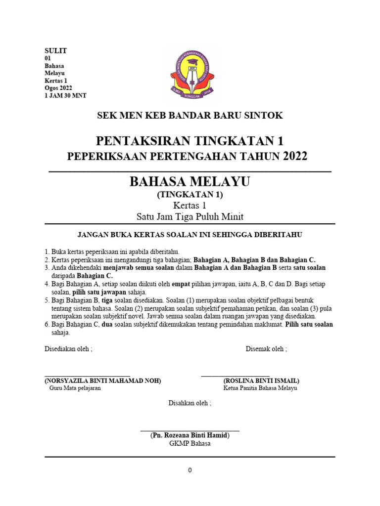 Kertas 2 Bahasa Melayu Tingkatan 1 | PDF