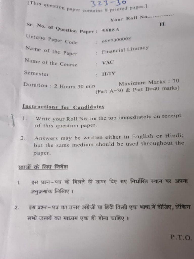 Financial Literacy Question Paper | PDF | Interest | Money