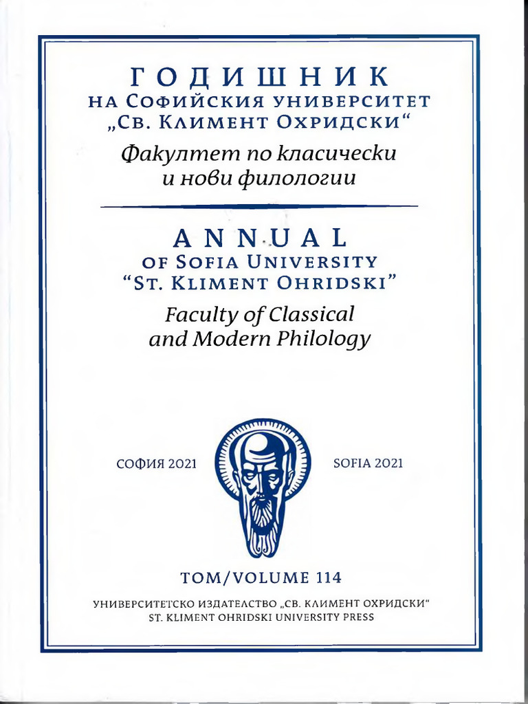 Seraphim: Linguistic and Cultural Analysis | PDF | Serpents In The ...