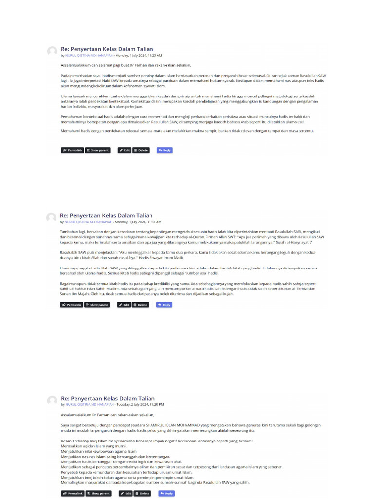 Ocp Ulum Hadith | PDF