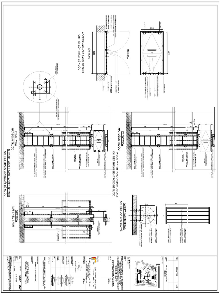 20 FM Building | PDF