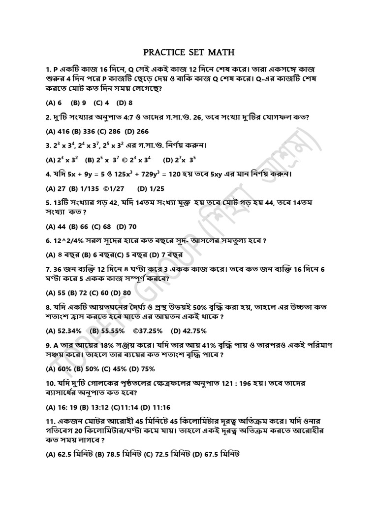Most Important Practice Set Math Pdf 9918