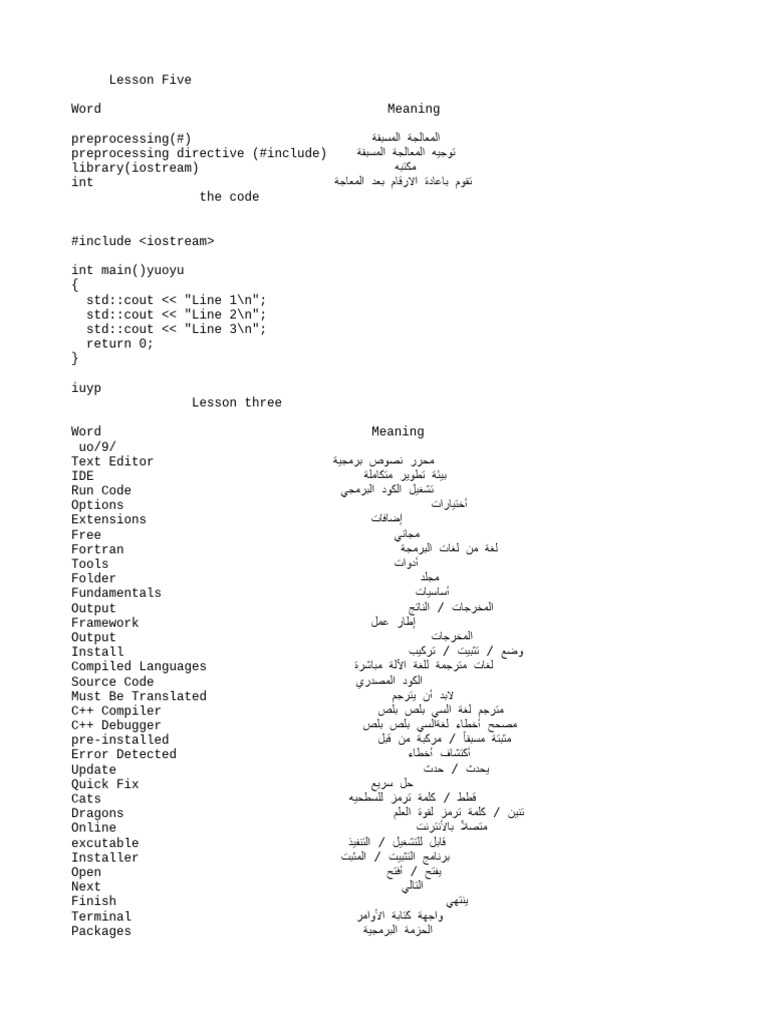 (Piok | PDF