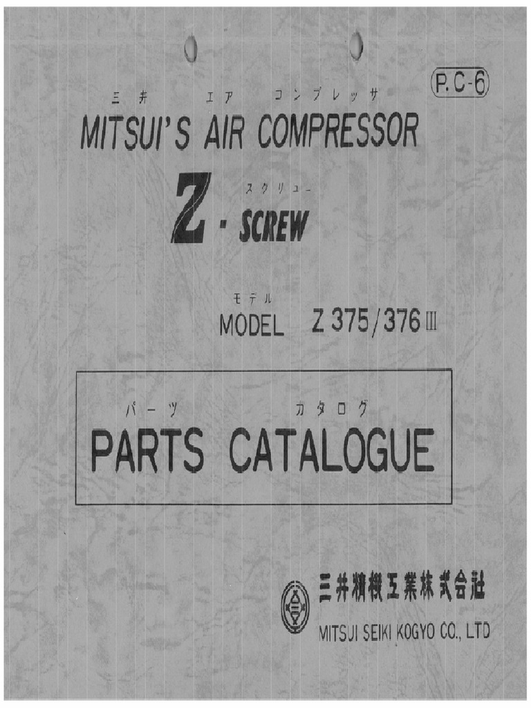 mitsuisaiki パーツカタログ (Z3) - Z37A3 | PDF