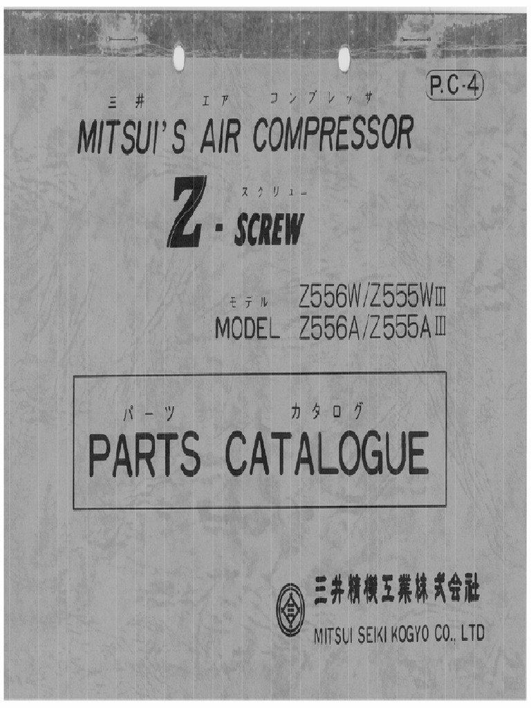 mitsuisaiki パーツカタログ (Z3) - Z55WA3 | PDF