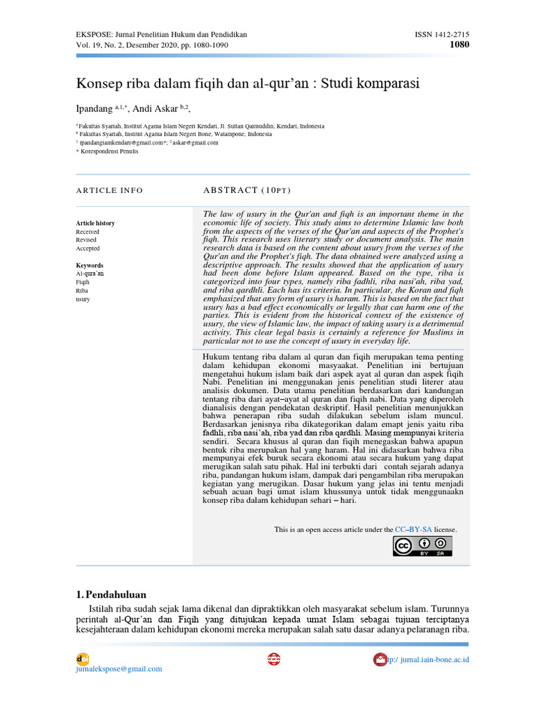 1143 3395 1 SM 1 | PDF