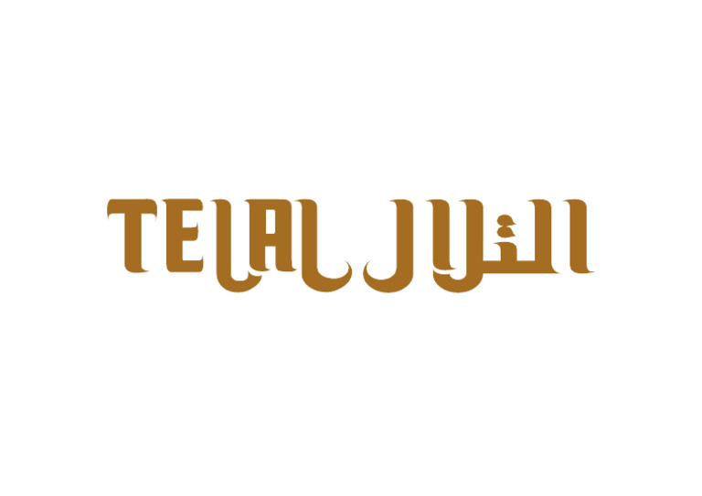 Telal Logo | PDF