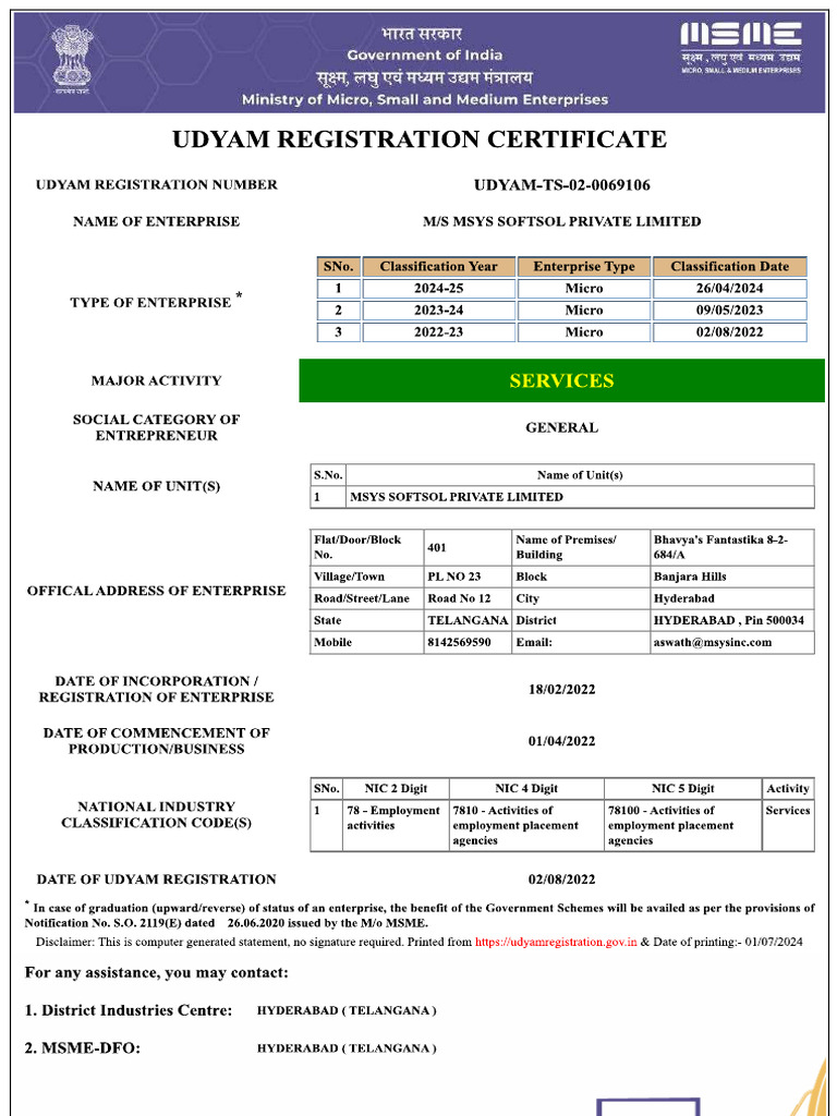 Msys Softsol Updated Msme | PDF