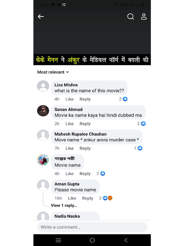 Screenshot 20240628 153439 | PDF