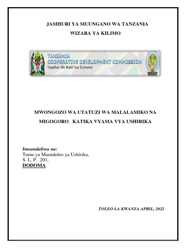Mwongozo Wa Migogoro | PDF
