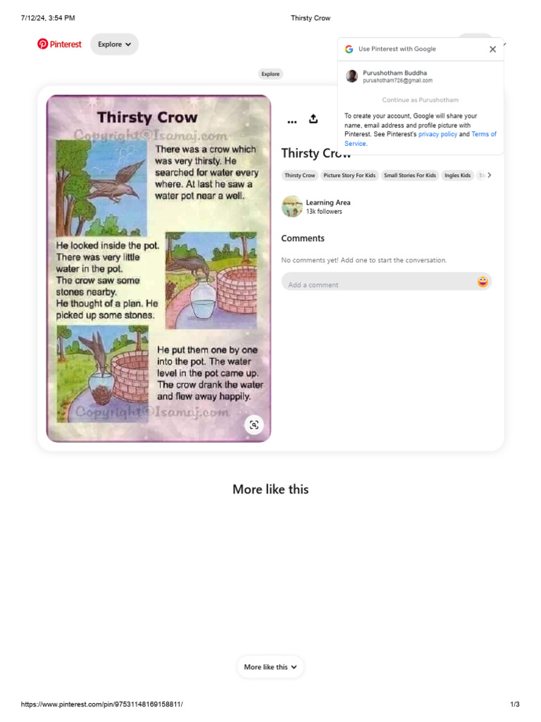 Thirsty Crow | PDF | Information Technology | Privacy