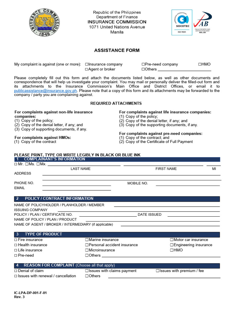 Annex Complain Form Sample | PDF | Insurance | Health Maintenance ...