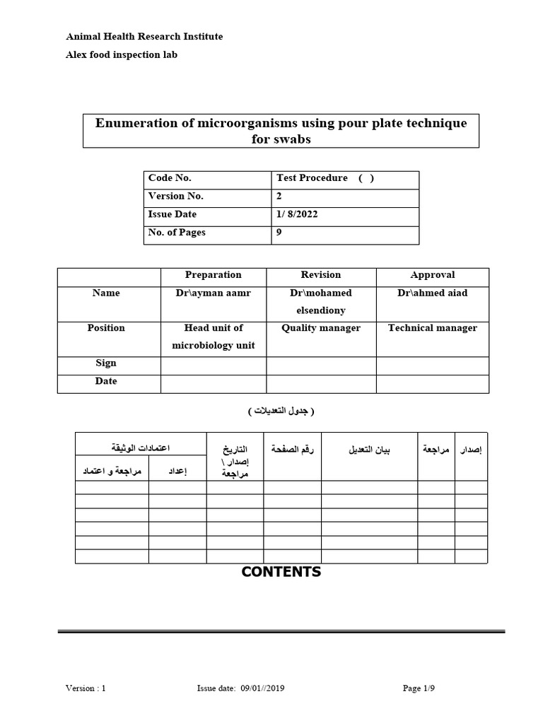 Test method plate count swab | PDF | Sterilization (Microbiology)