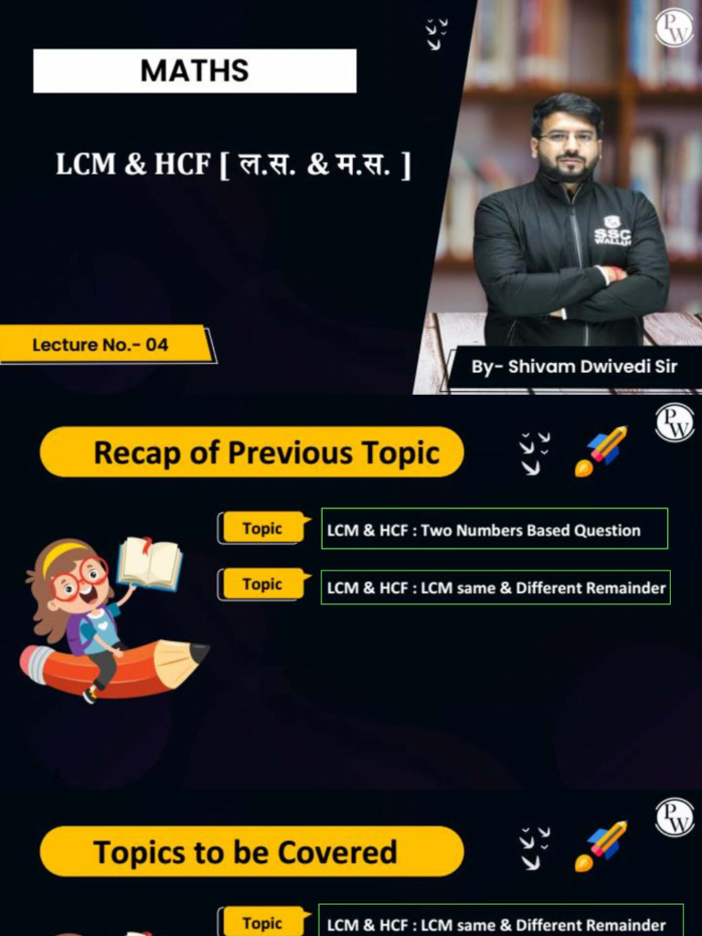 LCM & HCF 04 - Class Notes | PDF