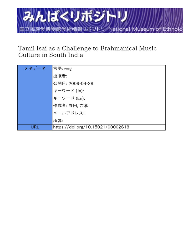 Tamil Isai As A Challenge To Brahminical Music | PDF | Tamil Language