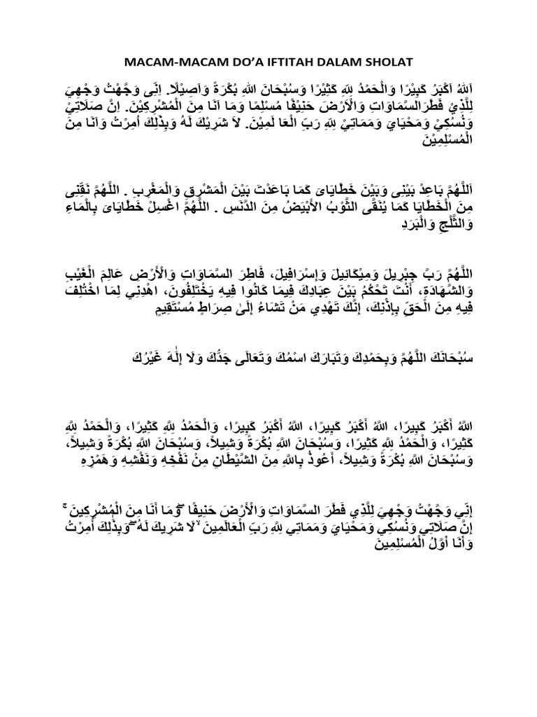 Macam2 Do'a Iftitah | PDF